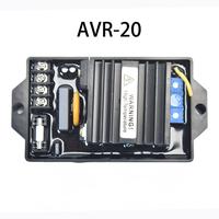 Jual AVR-20 AVR20 AVR generator automatic voltage regulator brushless ...