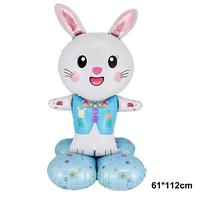 Jual Easter Bunny Inflatables Balloon Decorations Standing Carrot ...