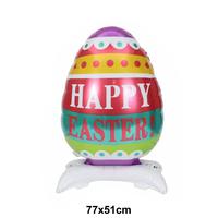 Jual Easter Bunny Inflatables Balloon Decorations Standing Carrot ...