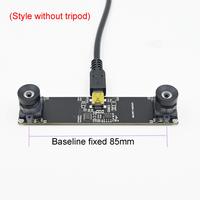 Jual 3D Stereo VR Camera Module Synchronized Same Frame Dual lens USB ...