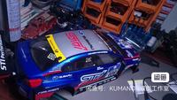 Jual Painted PC Body For TAMIYA 51593 STI NBR WRX 1/10 RC 4WD On Road ...