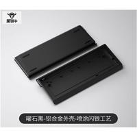 Jual Black Iron Bull H60 Custom 60% Aluminium Gaming Keyboard Case DIY ...