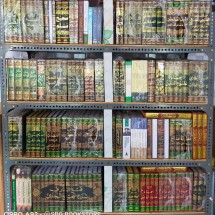 Jual Nadzriyatul Kasbi 'Indal Asya'iroh\Marzuq - Kab. Jombang - sbg ...