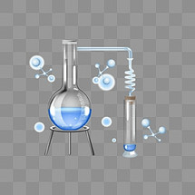 Jual Asam Format Formic Acid 90 % Cina Asam Karboksilat 35 kg - Kab ...