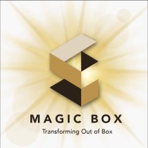 Jual Kaligrafi huruf lailahaillallah muhammadarrasulullah untuk hiasan dinding islam - Hitam, 40 ...