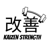 Toko Kaizen Strength Bandung Online - Produk Lengkap & Harga Terbaik ...
