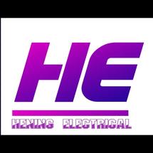 Jual vinyl scun/vinil skun 300mm per 1 pcs - Kuning - Jakarta Pusat ...