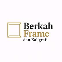 Jual Kaligrafi Kulit Allah Muhammad - Jakarta Selatan - Berkah Frame ...