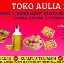 Jual Beras Premium Tanpa Pengawet 5 kg - Kota Makassar - toko aulia 3 ...
