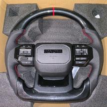 Jual Rel Jok Mobil putar 360º derajat maju mundur kanan kiri - Jakarta ...