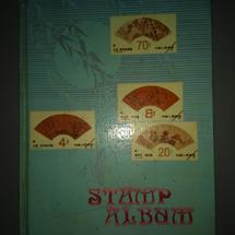 Jual Perangko Lama Edisi Presiden Soeharto tahun 1983 - Kab. Sleman ...