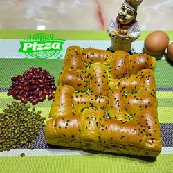 Jual Paulus Roti Sobek Pandan Kacang Hijau / Roti Pandan Isi Kacang ...