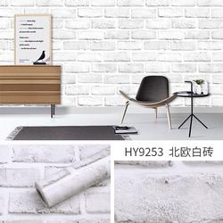 Jual Wallpaper Dinding Bata Putih - Jakarta Utara - Mansion Wallpaper ...