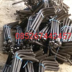 Jual Angkur M19 x 50 x 10 / Anchor Bolt / Angkur Beton - Jakarta Barat ...