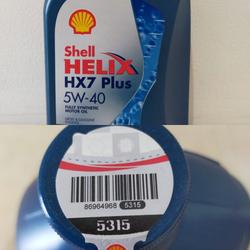 Jual Oli Shell Helix HX8 SAE 5W-30 API SN Plus Fully Synthetic 1 Liter ...