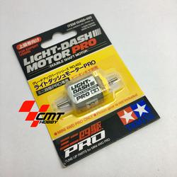 Jual Dinamo Tamiya Dash Motor Light Power Sprint Hyper Ultra Mach Dash ...