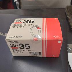 Jual Klem Selang TOYOX CLAMP FS-25 (1PCS) - Jakarta Utara - AnD tehnik ...