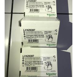 Jual MX Shunt Trip 220vac LV429387 Schneider - Jakarta Pusat - Kim ...