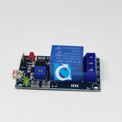 Jual Sensor Lampu Otomatis deteksi cahaya Module Relay Sensor LDR Relay ...