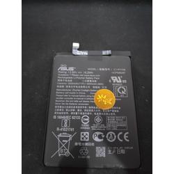 Jual Battery Baterai Asus Zenfone Max Pro M1 / M2 C11P1706 Original 100 ...