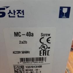 Jual Kontaktor / Contactor Metasol MC-40A 3P 40AF 220V AC LS Electric ...