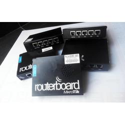 Jual mikrotik routerboard router rb 450 G 450G rb450 G rb450G gigabit ...