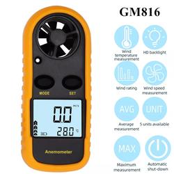Jual Jual Anemometer Digital Krisbow Alat Ukur Angin - Kota Tangerang ...