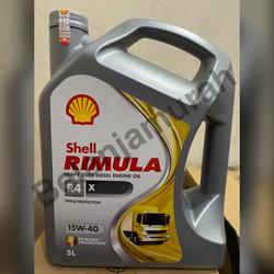 Jual SHELL RIMULA R4X 15W-40 Oli Mobil Mesin Diesel 5 Liter Original ...