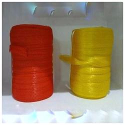 Jual POLYNET ROLL 100 METER - RAMBANG - JARING BUAH ROLLAN - 100 METER ...