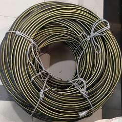 Jual Netviel FO Cable 8 Core Singlemode 9/125um Double Jacket Armored ...