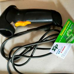 Jual Barcode Scanner Symbol LS2208 Lengkap plus Kabel dan Dudukan ...