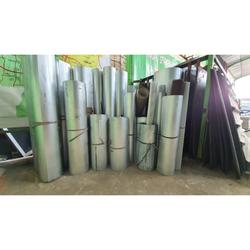 Jual SENG PLAT SENG TALANG TEBAL 0,2 MM X 88,5 CM HARGA PER 1 METER ...