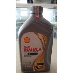Jual Oli Diesel / Oli Mobil / Oli Mesin SHELL RIMULA R4X 15W-40 @5 ...