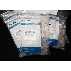 Jual Belden Plugboot Cat6 / Cat 6 / Plug boot RJ45 UTP Transparant ...