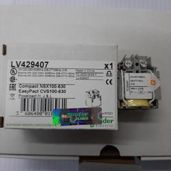 Jual uvr / uvt schneider under voltage relay - Jakarta Pusat - SURYA ...