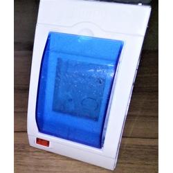 Jual box mcb box listrik mcb box panel listrik kotak listrik - b9 ...