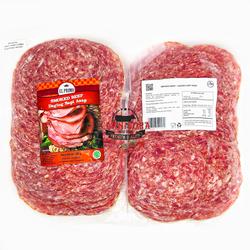 Jual daging asap/smoked beef/merk belmont 250gr - Kota Bandung ...