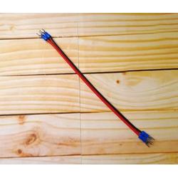 Jual Kabel Power Panel Module Modul LED P10 Running Text DIP Sekun Y ...
