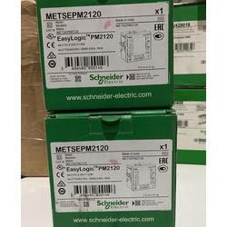 Jual SCHNEIDER POWER METER PM2120 METSEPM2120 - Jakarta Pusat - Winner ...