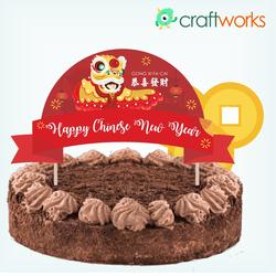 Jual Cake Topper Imlek Sincia Chinese New Year Tulisan Mandarin FUk FU ...