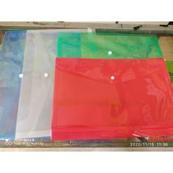 Jual MAP KANCING POLOS MAP PLASTIK MAP KANCING MAP PLASTIK KANCING ...