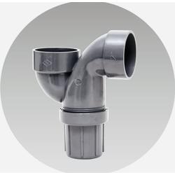 Jual LESSO P TRAP 2" PVC - Kota Denpasar - Planet MEP | Tokopedia