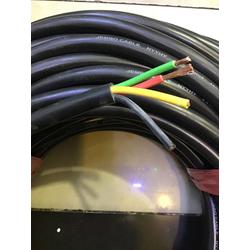 Jual Kabel Power Serabut NYYHY 4x25 mm SUPREME Potongan / Meteran - Jakarta Pusat - Myanta ...