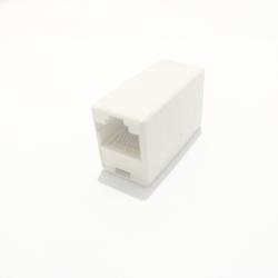 Jual Barel RJ45 Coupler Female To Female Konektor Sambungan Kabel LAN ...