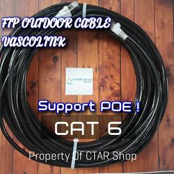 Promo KABEL LAN UTP CAT 6 OUTDOOR 100 METER VASCOLINK CAT6 100M SIAP PAKAI - Jakarta Barat ...
