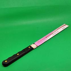 Jual Pisau Roti / Pisau Kue / Bread Knife / Cake Knife Stainless Steel ...
