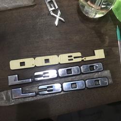 Jual Emblem Logo Lambang tulisan huruf Mitsubishi L300 - Jakarta Utara ...