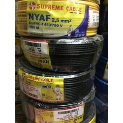 Jual Kabel NYAF 2.5 mm Hitam Supreme NYAF 1 x 2.5 mm per Roll 100 meter - Kota Surabaya - Jagoan ...