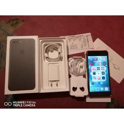 Jual IPHONE 7 GARANSI RESMI IBOX, BLACK ROSE GOLD SILVER RED. FULLSET INTER - 256GB, FULLSET ...