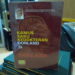 Jual buku kamus kedokteran dorland tahun 2020 edisi 32 elsevier ...